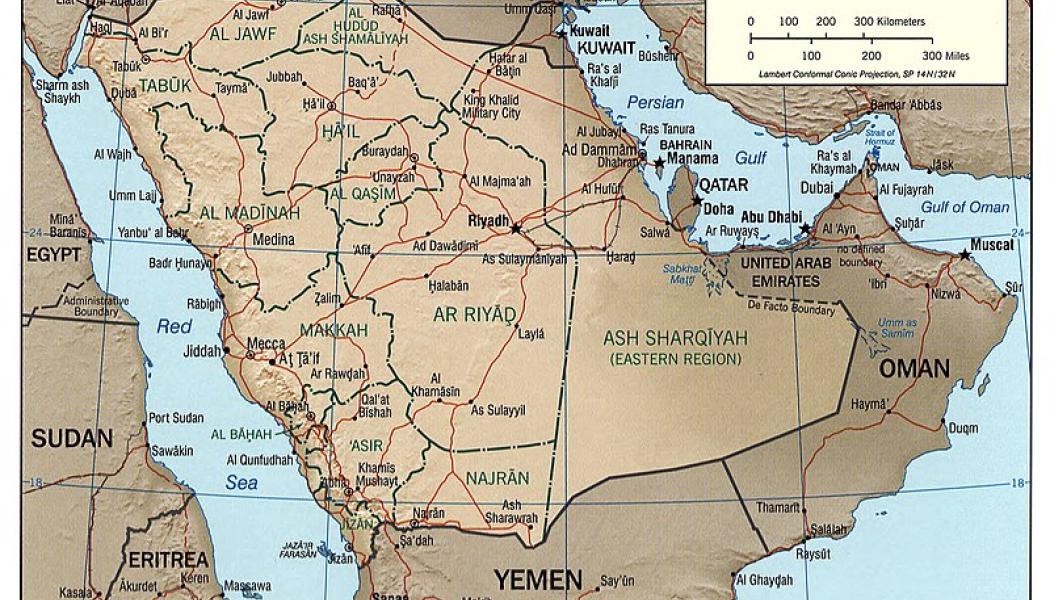 Saudiarabien bjuder in australiska gruvbolag att ta del av 170 ...